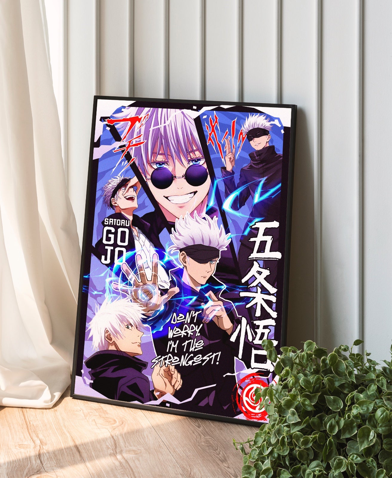 Gojo Satoru Framed Poster – SINCE 7 STORE