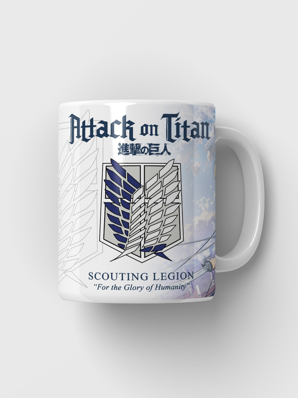 Attack On Titan Mug – SINCE 7 STORE